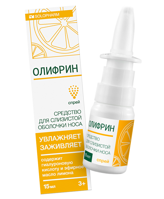 Олифрин – увлажняющее средство для слизистой носа